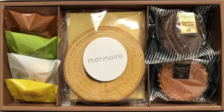 優待銘柄：IKKホールディングス(2198)紹介 | 哲学者：ゆとりの自由帳