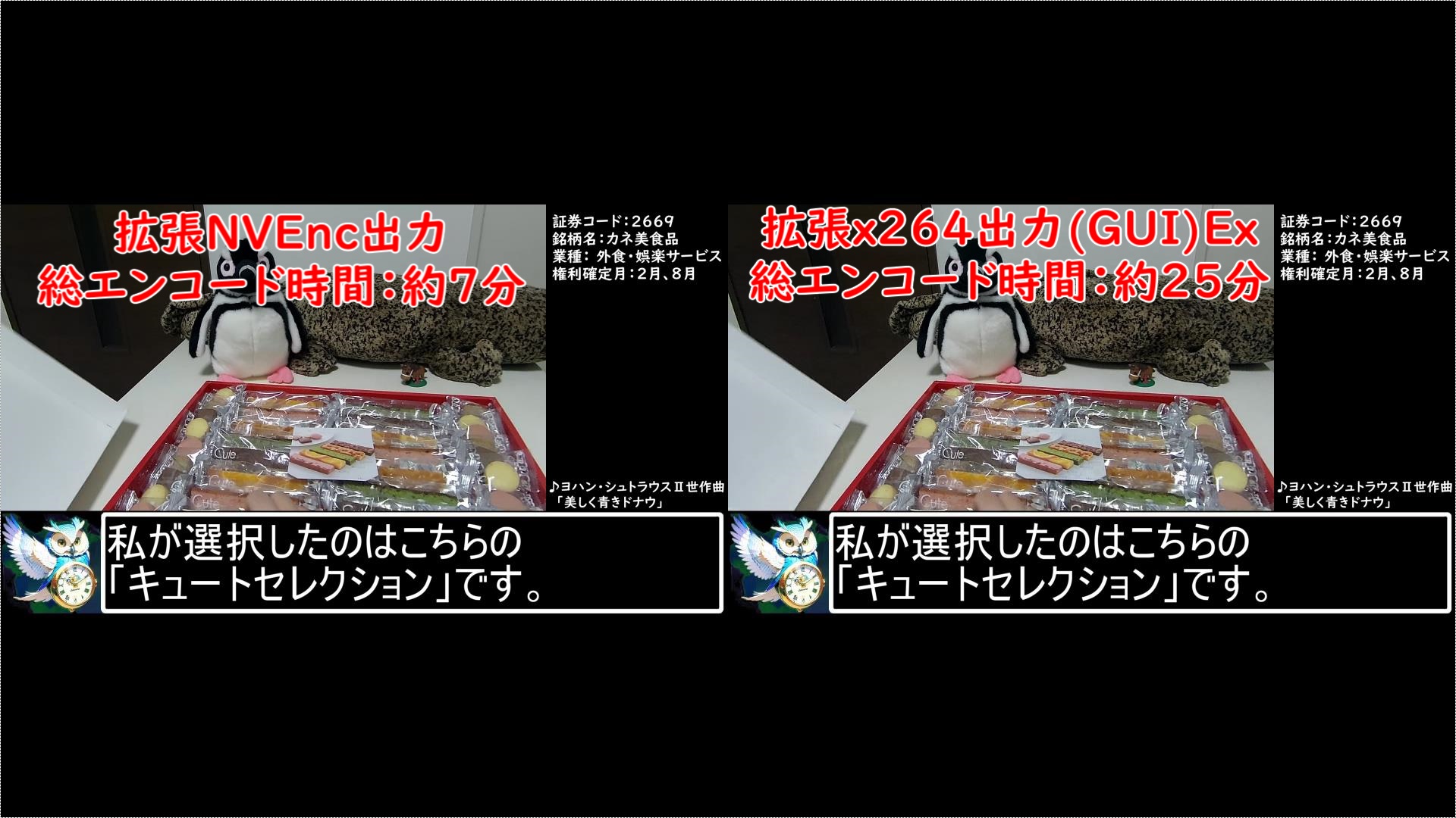 AviUtlのエンコードにGPUを使用して高速化する方法【ハードウェアエンコード】 | 哲学者：ゆとりの自由帳